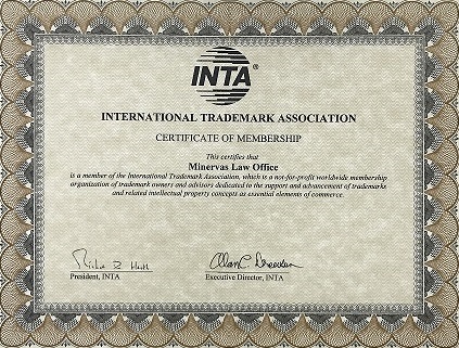 Lawyers & IP Agents - MINERVAS